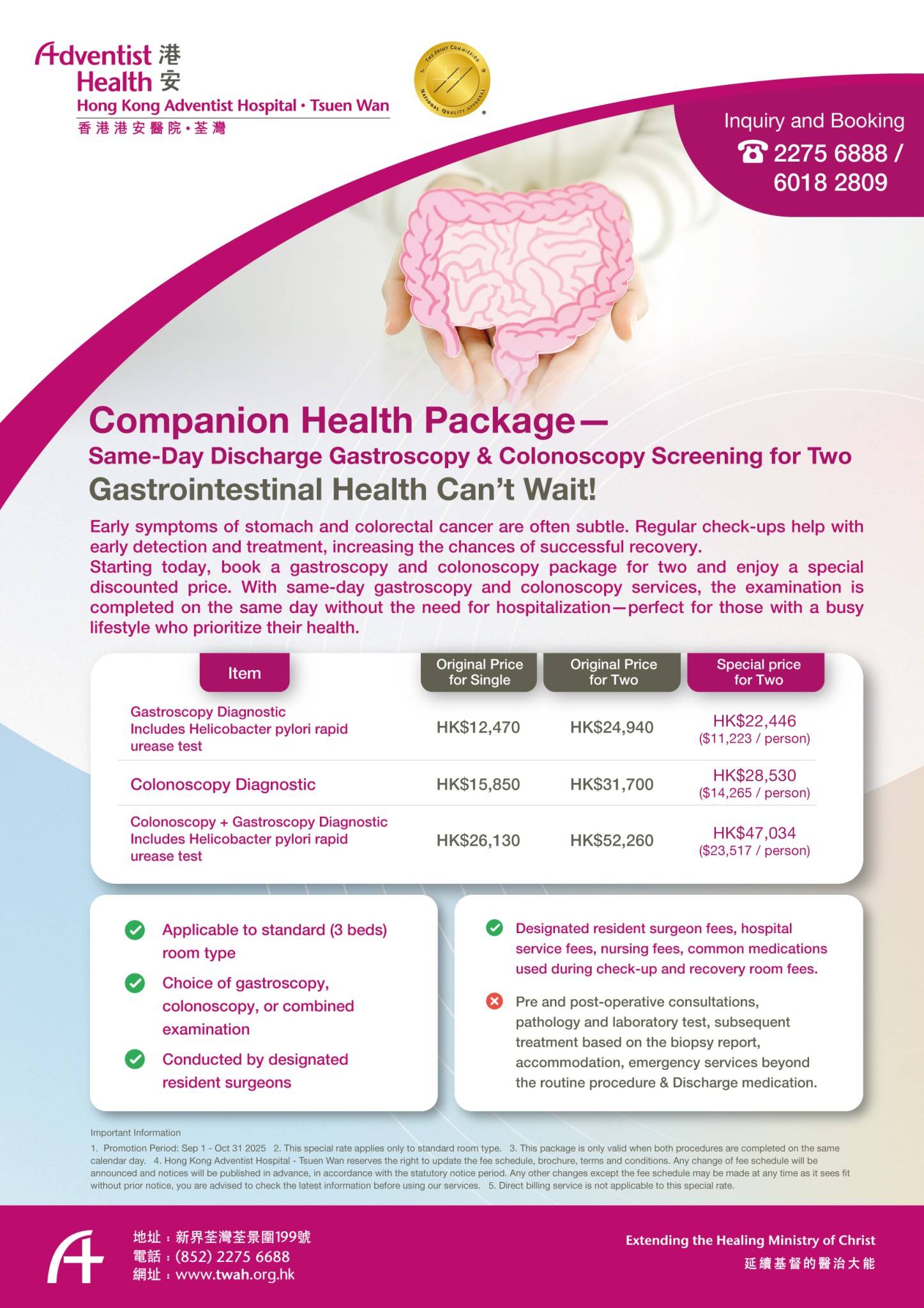 Same-Day Discharge Gastroscopy & Colonoscopy Screening for Two Package ...